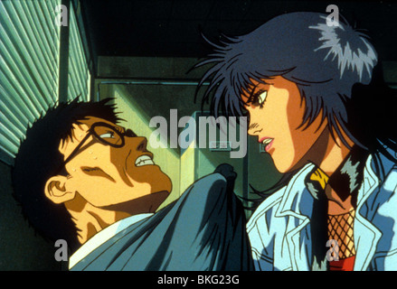 ANGEL COP (1994) MANGA ANIMATION ACOP 002VS Stock Photo - Alamy