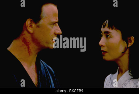 THE HUNTED (1995) YOKO SHIMADA, CHRISTOPHER LAMBERT HUND 006 Stock ...