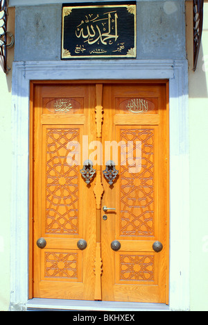 Traditional Arabic door in the city of Beja, Tunisia, North Africa ...