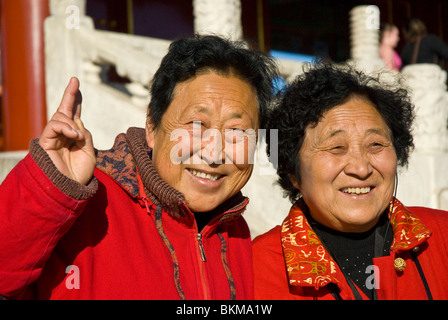 Beijing daily life Two ladies wearing Hanfu in the scenic sport on ...