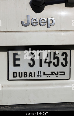 car registration plate of U.A.E (United Arab Emirates) Abu Dhabi on a ...