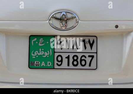 Abu Dhabi car registration plate Stock Photo - Alamy