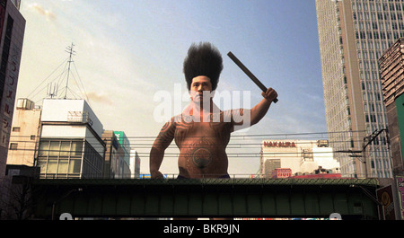 HITOSHI MATSUMOTO, BIG MAN JAPAN, 2007 Stock Photo - Alamy
