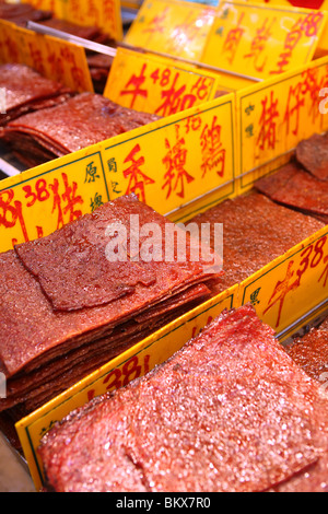 Dried Meat Jerky Shop Macau Stock Photo - Alamy