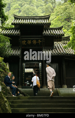 Hong Chun Ping Temple, Mountains, Emei Shan, World Heritage Site ...