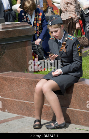 Beatiful Russian police officer Stock Photo - Alamy