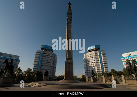 Monument of Independence. Almaty, Kazakhstan Stock Photo - Alamy