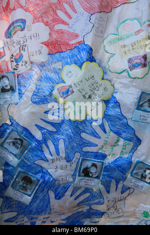 Pleas for reunification Freedom Bridge Imjingak Paju South Korea Stock ...