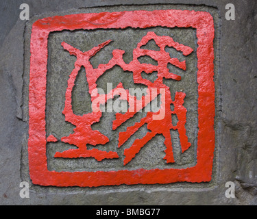 Chinese writing on stone, Temple of Literature Stock Photo - Alamy