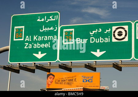 Roads of Dubai, UAE, and road signs Stock Photo - Alamy