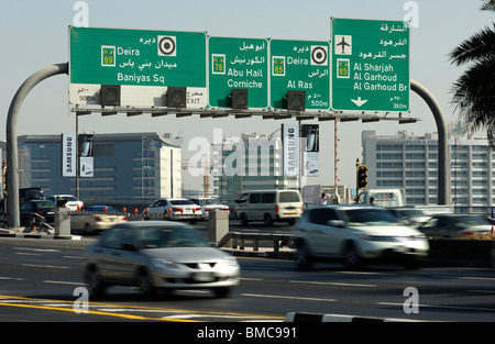 Traffic Signs in Dubai Stock Photo: 49159278 - Alamy