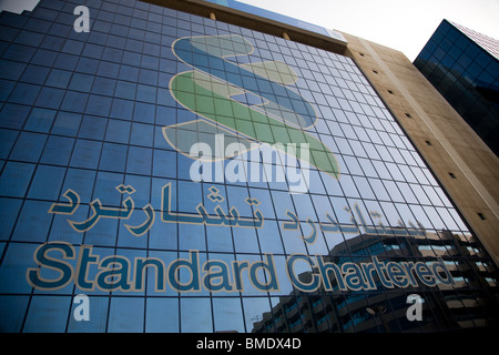 Standard Chartered Bank Dubai Stock Photo - Alamy
