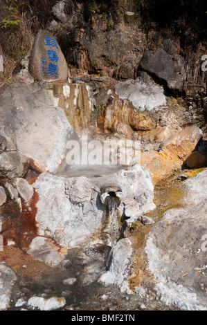 Rehai Geothermal Field, Tengchong Dire Huoshan National Park, Tengchong ...