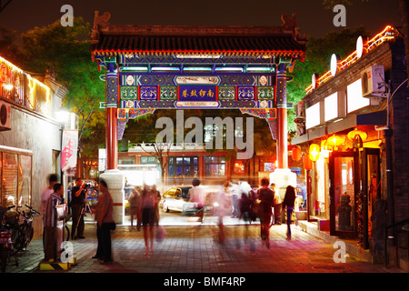 Nanluoguxiang Street Pailou, Beijing, China Stock Photo: 29863149 - Alamy