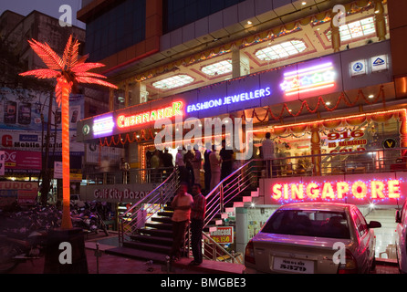 India, Kerala, Calicut, Kozhikode, Mavoor Road, New Bus Stand Building ...