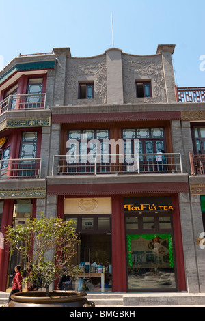 ten fus tea chinese tea shop in chinatown Vancouver BC Canada Stock ...