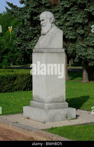Statue of the Soviet Russian aerodynamics scientist Nikolay Yegorovich ...