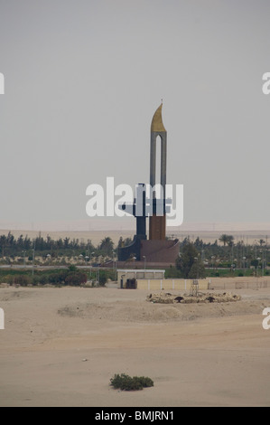Egypt, Suez Canal. Monument to 1973 conflict Stock Photo - Alamy