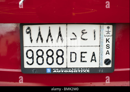 Car Registration Plate KSA Kingdom of Saudi Arabia Stock Photo - Alamy