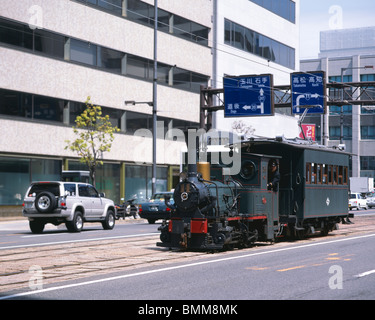 Botchan Train, Matsuyama, Shikoku, Japan, Asia Stock Photo - Alamy