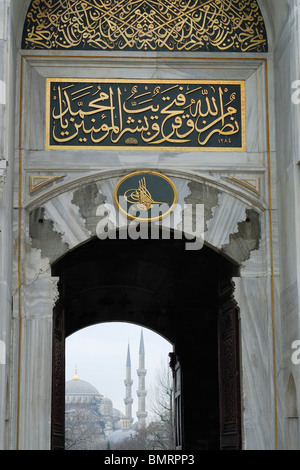 Turkey; Istanbul; Topkapi Palace, gate, arabic inscription, calligraphy ...