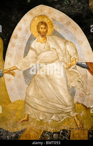 Fresco of Anastasias, Parecclesion, inside Chora Museum, also known as ...