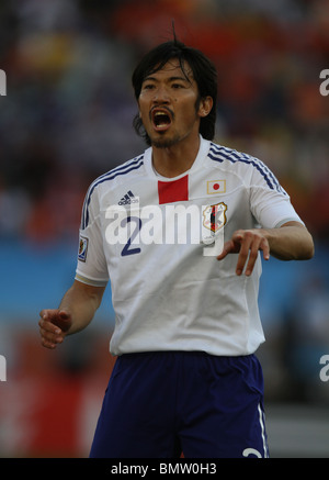 Yuki Abe, Japan Stock Photo - Alamy