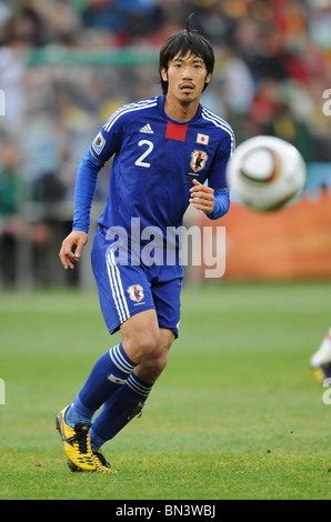 Yuki Abe, Japan Stock Photo - Alamy