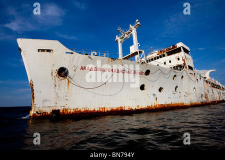 General Hoyt S. Vandenberg ship as it is prepared for sinking, six ...