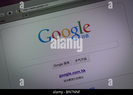 china google search engine Stock Photo - Alamy