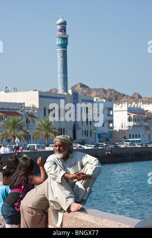 Muscat, Oman, Emirates, Middle East Stock Photo - Alamy