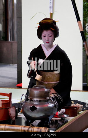 Japan, Tokyo, Ginza, Traditional Tea Ceremony Stock Photo - Alamy