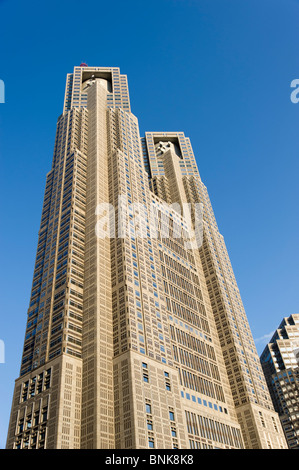 Tokyo Metropolitan Government Building in Shinjuku, Tokyo, Japan. The ...