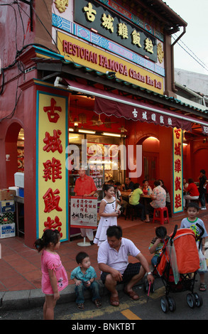 Malaysia, Melaka, Malacca, street scene mural, painting Stock Photo - Alamy