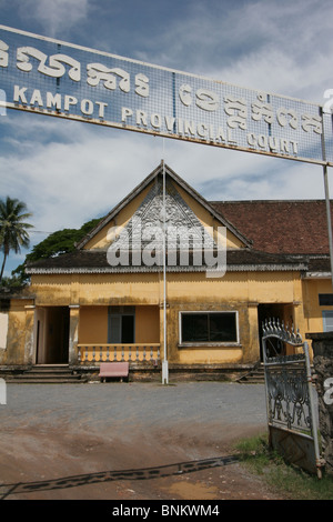 Provincial Court House Stock Photo - Alamy