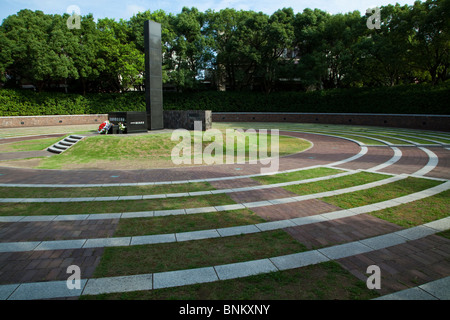 Ground Zero Nagasaki Stock Photo - Alamy