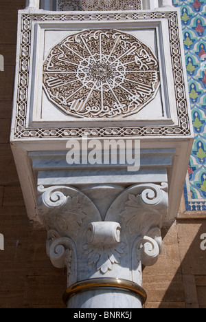 Close up detail of carved Moroccan cornice plasterwork and Stucco Stock ...