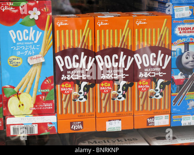 Pocky Chocolate Sticks Stock Photo - Alamy