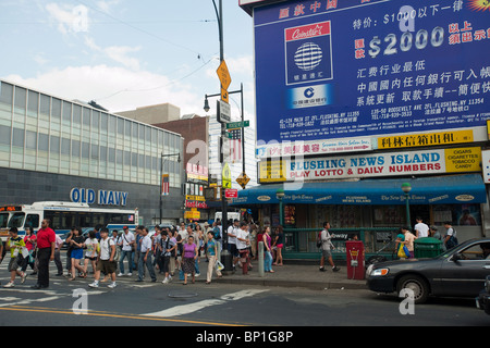 The busy intersection of Main Street and Roosevelt Avenue in the ...