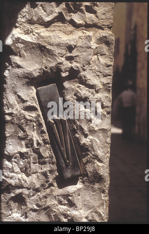 MEZUZAH PARCHMENT SCROLL IN IT'S DECORATED CASE ATTACHED TO THE ...