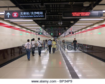 underground walkway in tsim sha tsui mtr station kowloon hong kong ...