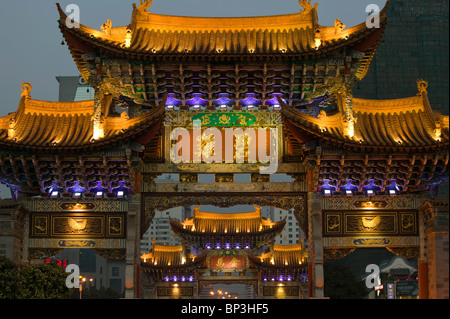 Golden Horse and Jade Rooster,Kunming Stock Photo - Alamy