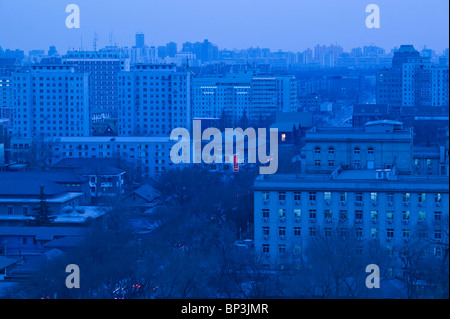 Legation Quarter, Beijing, China Stock Photo - Alamy