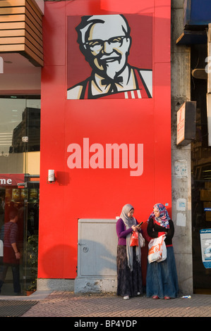 KFC fast food restaurant under the arches of Waterloo Station. London ...