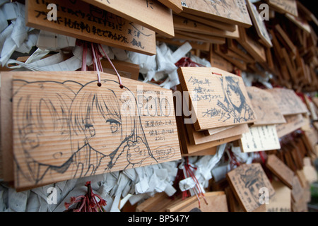 Wooden plaques with anime characters, Kanda Myojin Shrine Stock Photo ...