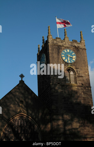 England, Yorkshire, Howarth, Bronte Parsonage Museum Stock Photo - Alamy