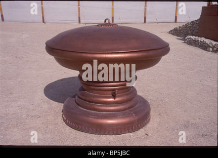 TENT OF THE TABERNACLE WITH THE ALTAR & THE COPPER LAVER IN FRONT OF IT ...