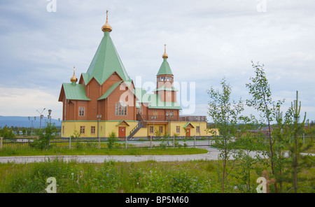 Modern Wooden Orthodox church in Moscow, Russia Stock Photo - Alamy