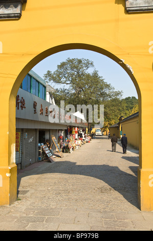 Suzhou shan street Stock Photo - Alamy