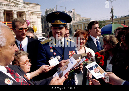 Lieutenant General Alexander Lebed Stock Photo - Alamy